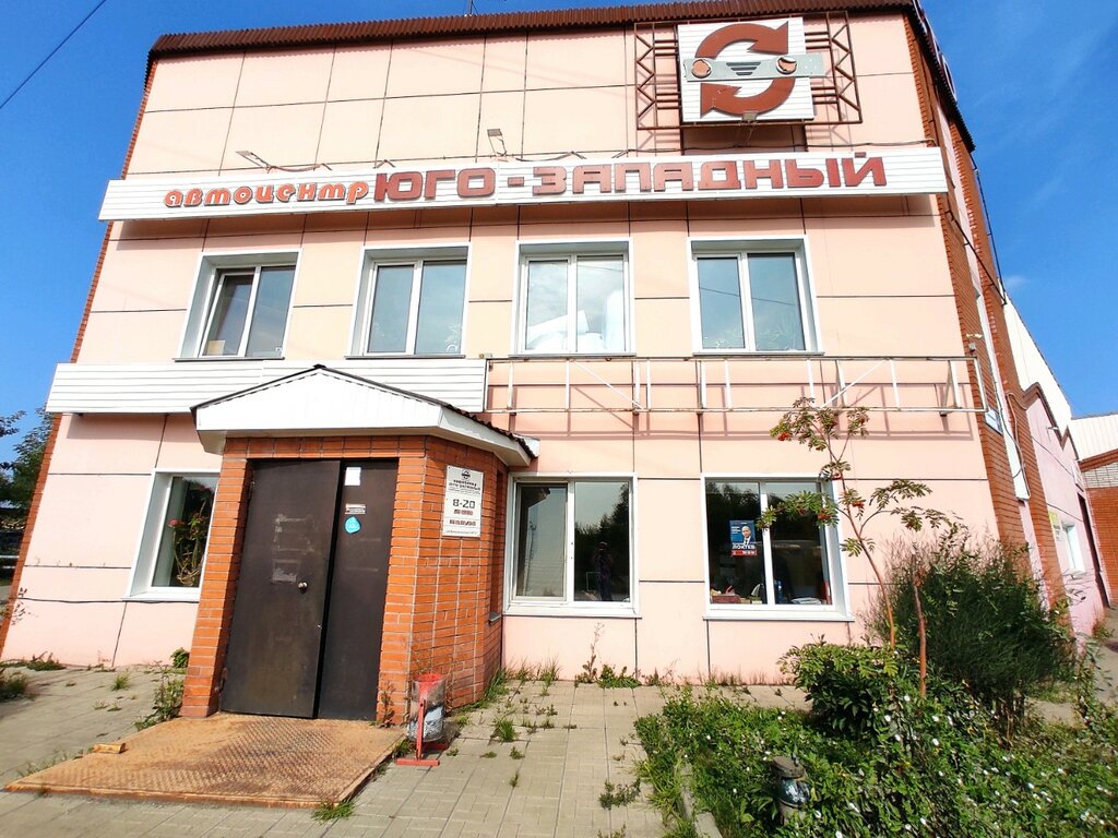 Otomobil servisi Yugo-Zapadny, Barnaul, foto