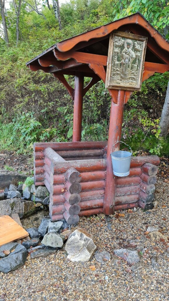 Pınar, çay Spring, stream, Amursk Bölgesi, foto