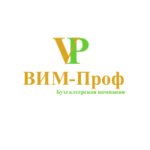 Vim-Proff (2nd Zvenigorodskaya Street No:13с43), muhasebeciler  Moskova'dan