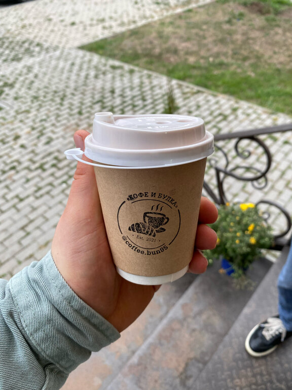 Ekmek fırını Кофе и булка, Grozni, foto