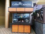Coffee Capuchin (Street Kubanskaya Naberezhnaya No:37/3, Tsentralniy City administrative district, Tsentralniy Microdistrict), kahve dükkanları  Krasnodar'dan