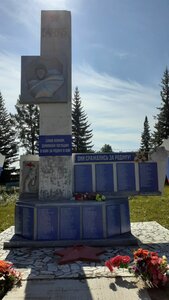 Погибшим в годы Великой Отечественной войны (Irkutsk Region, Bratskiy rayon, Klyuchi-Bulakskoye munitsipalnoye obrazovaniye, selo Klyuchi-Bulak), anıt, heykel  İrkutskaya oblastından