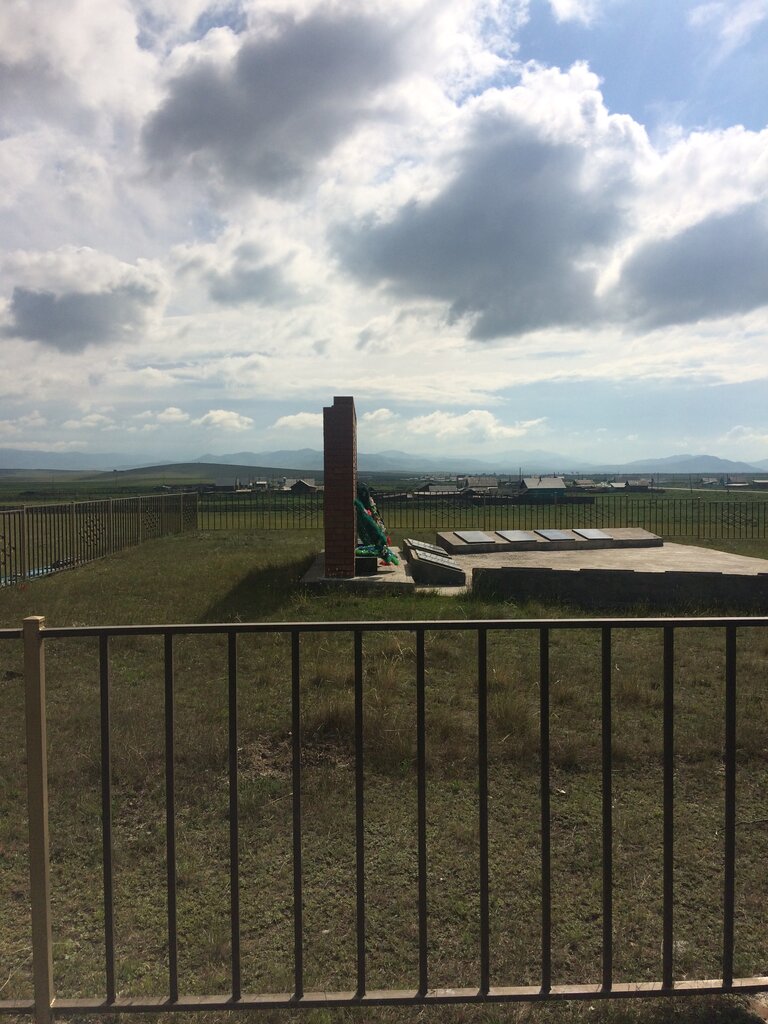 Anıt, heykel Участникам Великой Отечественной войны, Buriatya, foto