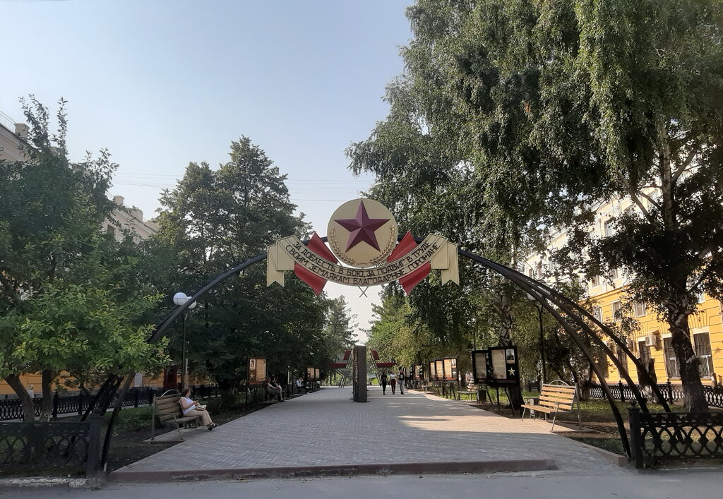 Anıt, heykel Аллея Героев, Leninsk‑Kuznetski, foto