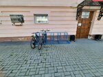 Bicycle parking (Arkadiya Ivanova Street No:4), bisiklet park yerleri  Tomsk'tan