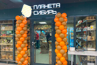 Market Планета Сибирь, Moskova, foto