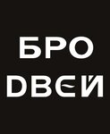 Brodvey (1905 Goda Street No:1), dans okulları  Moskova'dan