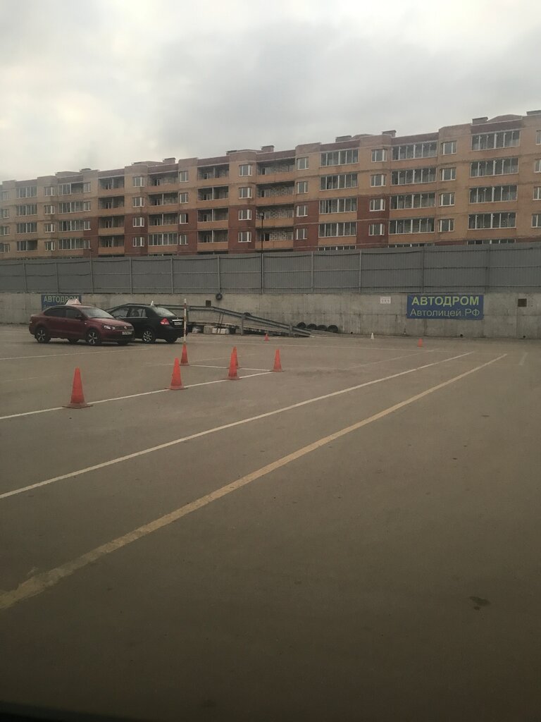 Ehliyet sınav alanı Driving training facility, Moskova ve Moskovskaya oblastı, foto