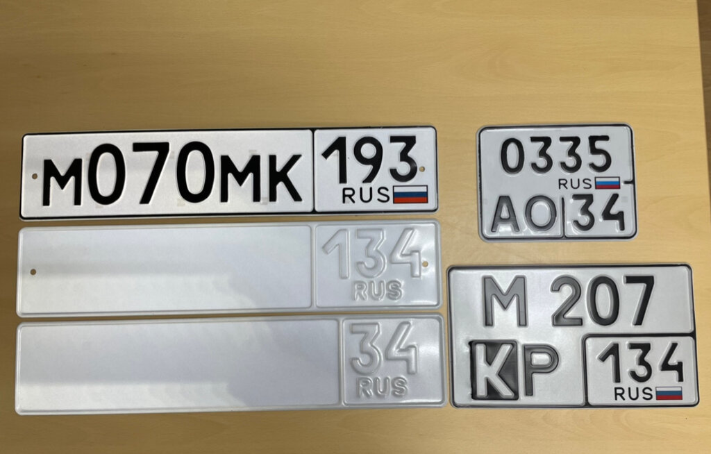 i̇kinci el araç Автолидер_34, Dubovka, foto