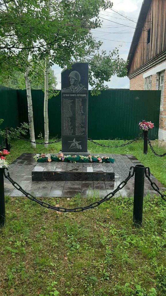 Anıt, heykel Погибшим в годы Великой Отечественной войны, İrkutskaya oblastı, foto