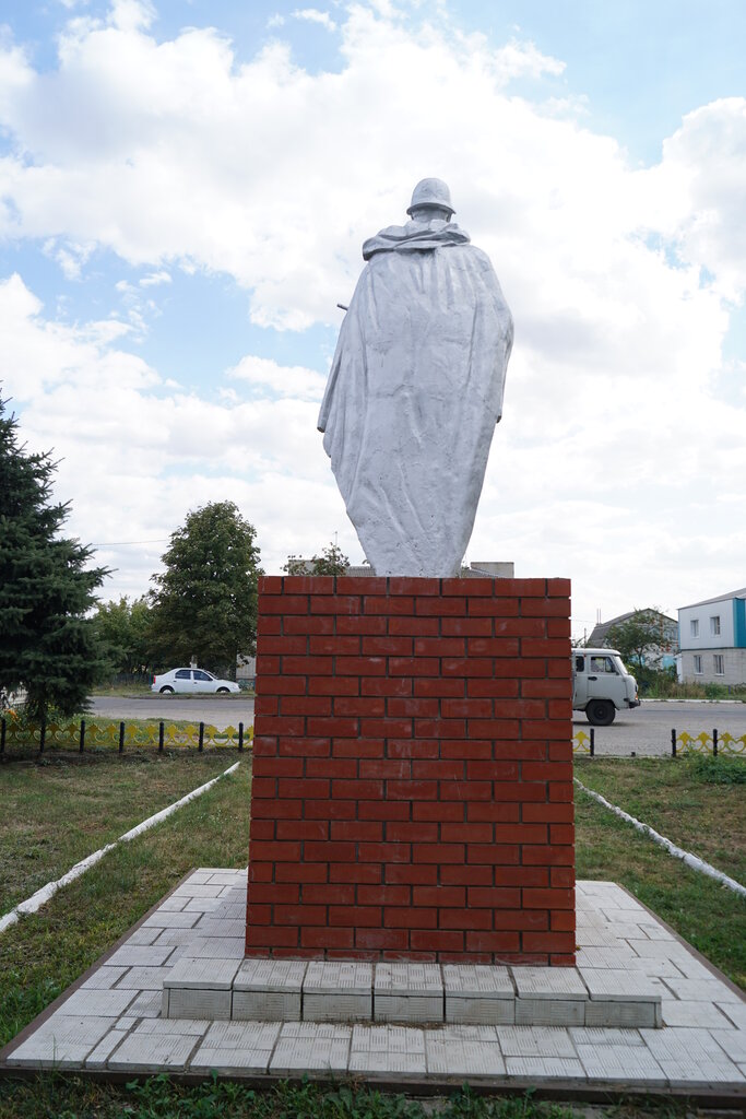 Anıt, heykel Работникам МТС, погибшим в Великой Отечественной войне, Belgorodskaya oblastı, foto
