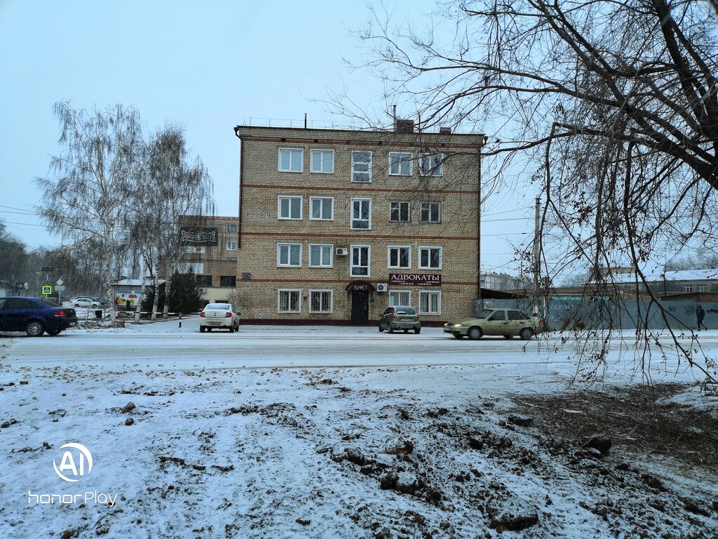 Manavlar Овощи и фрукты, Buzuluk, foto