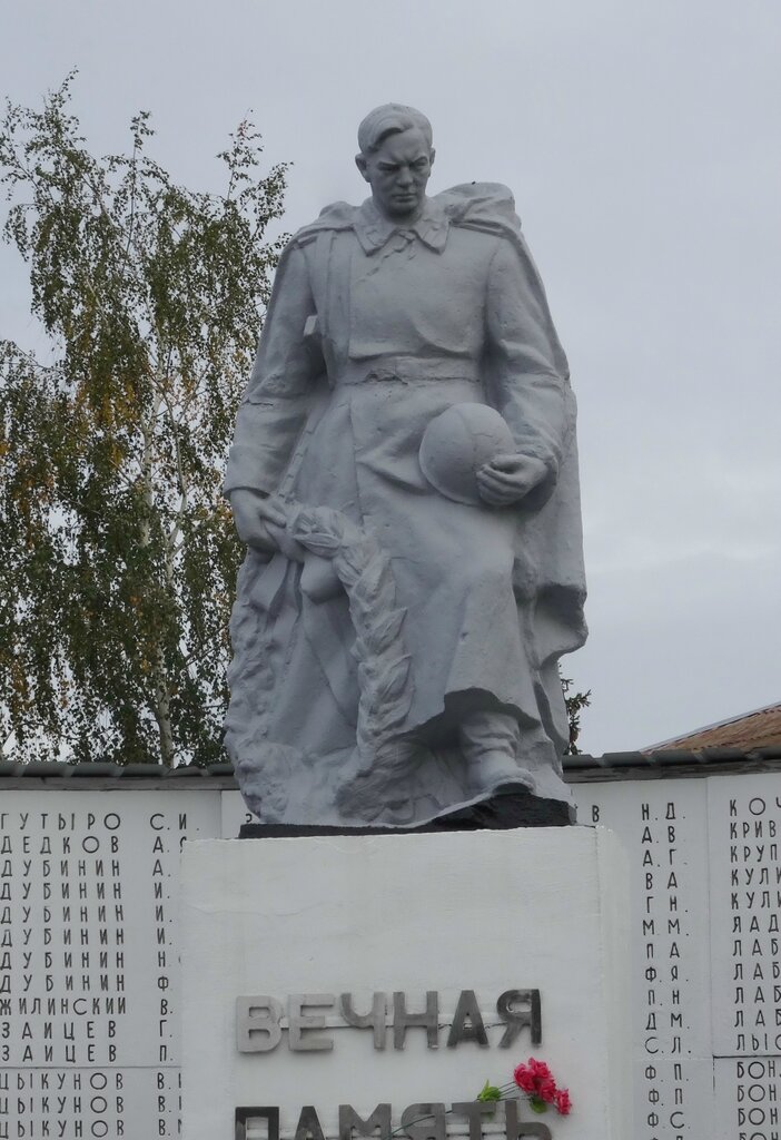 Anıt, heykel Павшим в Отечественной войне, Gomelskaya oblastı, foto