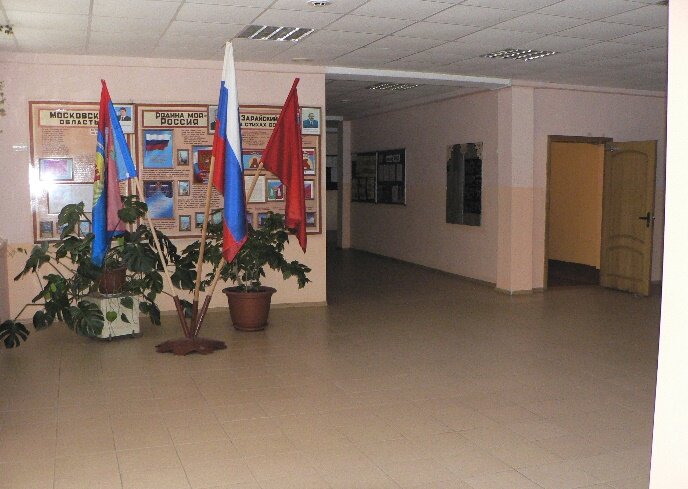 Ortaokul Der. Mendyukino shkola, Moskova ve Moskovskaya oblastı, foto