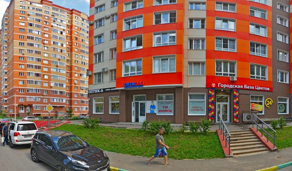 Tıbbi laboratuvarlar Citilab, Şçolkovo, foto