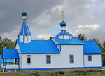 Церковь Рождества Пресвятой Богородицы (Yeniseyskaya ulitsa No:2, Urban Settlement of Fevralsk), ortodoks kiliseleri  Amursk Bölgesi'nden