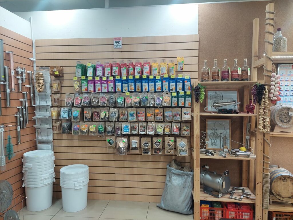 Gıda işleme ekipmanları firmaları Dr. градус, Nijnevartovsk, foto