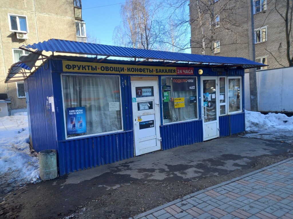 Market Магазин продуктов, Kirov, foto