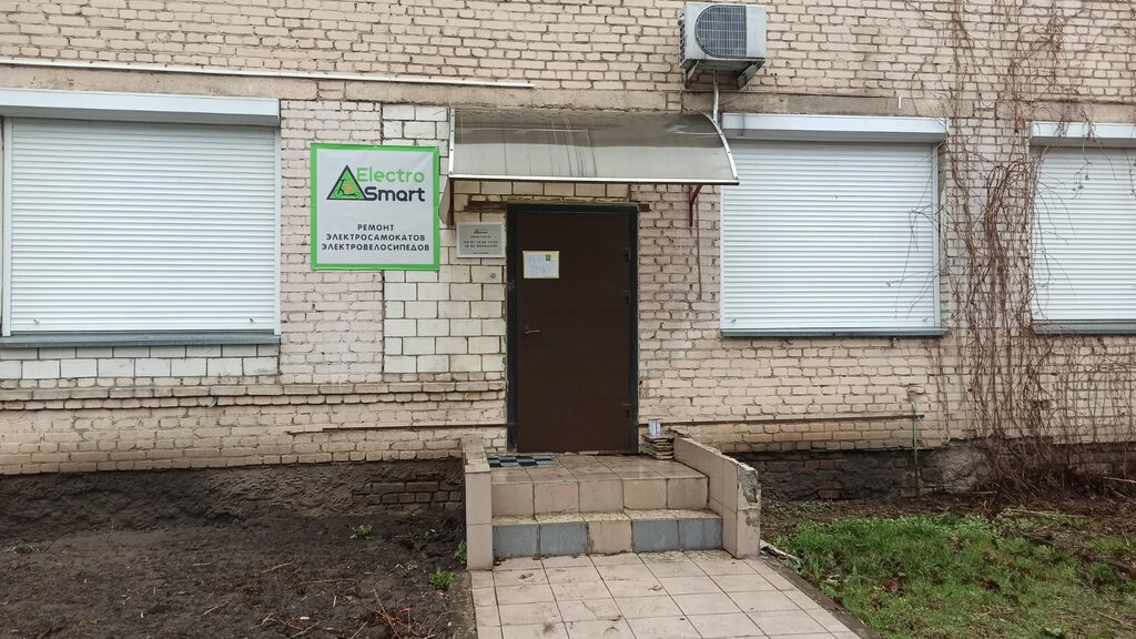 Uzman hizmetleri Electro Smart, Gomel, foto