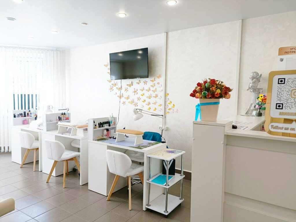 Manikür-pedikür Armonia Nails, Moskova, foto