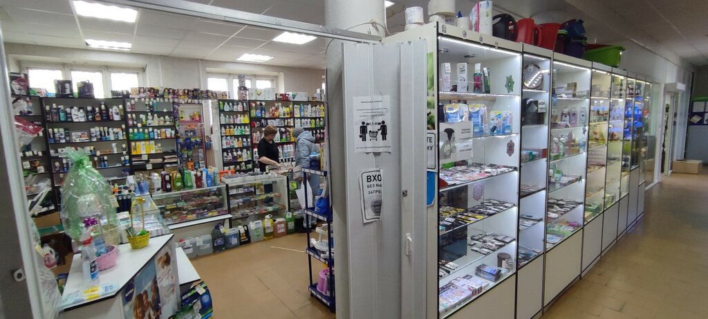 Ev temizlik ürünleri Бытовая химия, Torzgok, foto