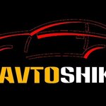Шиномонтаж Автошик (Lipetskaya Street No:32), oto lastik tamiri  Moskova'dan