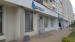 Белпочта, платёжный терминал (Prytyckaga Street No:78), ödeme terminali  Minsk'ten