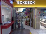 Упаковка подарков (Piatra Gliebki Street No:5), kutlama ürünleri  Minsk'ten