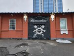 Чиним тачки (Partizanskiy Avenue No:53В), otomobil servisi  Vladivostok'tan