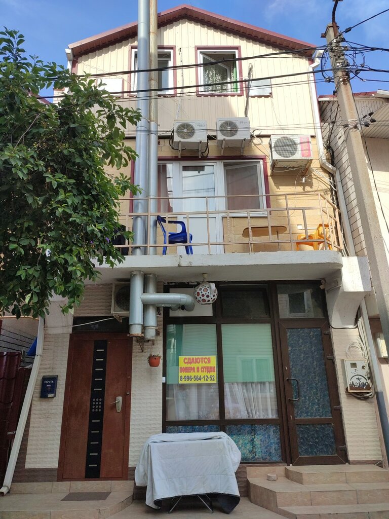 Otel Gostevoy dom Diana, Anapa, foto