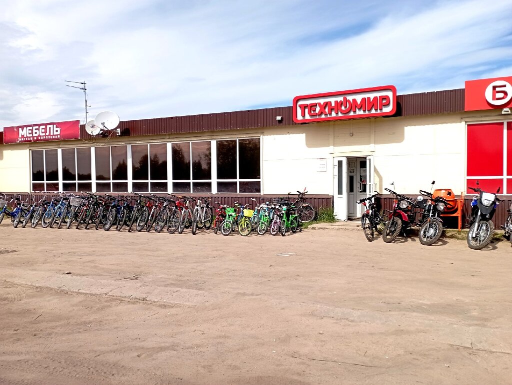 Beyaz eşya mağazaları Техномир, Şenkursk, foto