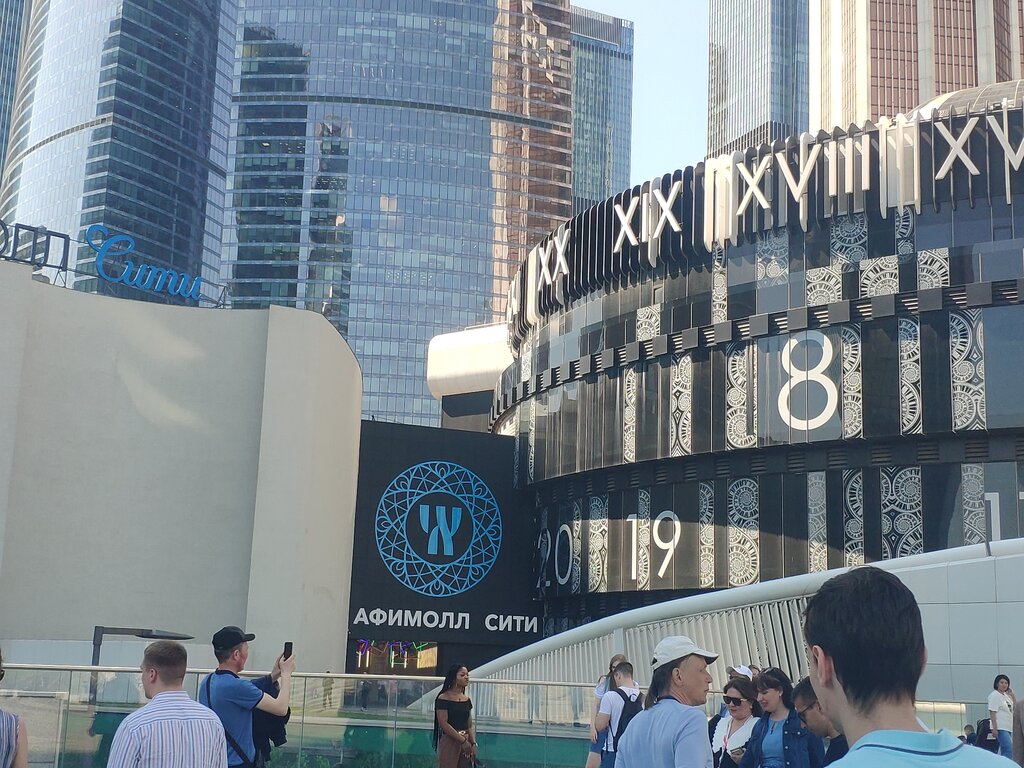 Hukuk büroları Expert legal solutions, Moskova, foto