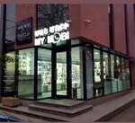 My Mobi (Koryun Street No:13), cep telefonu aksesuarları  Erivan'dan