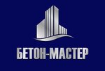 Бетон-Мастер (Skladskaya Street No:20), beton ve beton ürünleri üreticileri  Kazan'dan