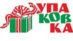 Upakovochnye materialy (Baykalskaya Street No:249), kutlama ürünleri  Irkutsk'tan