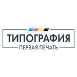 1pachat (Zorge Street No:15к1), matbaalar  Moskova'dan