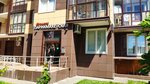 Sтилист (Yubileyny Avenue No:61), kuaförler  Reutov'dan