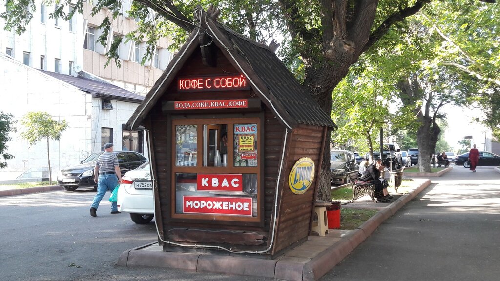 Dondurmacılar Сулак, Makhachkala, foto