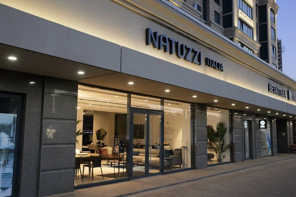 Mobilya mağazaları Natuzzi Italia, Krasnodar, foto
