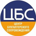 Cbs (Budyonnovskiy Avenue No:2), muhasebeciler  Rostov‑na‑Donu'dan