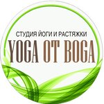 Yoga ot Boga (Milchakova Street No:11), yoga stüdyosu  Perm'den