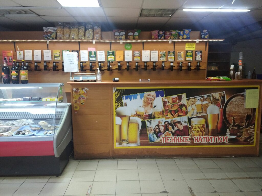 Bira dükkanı Пифкофф, Vladimir, foto