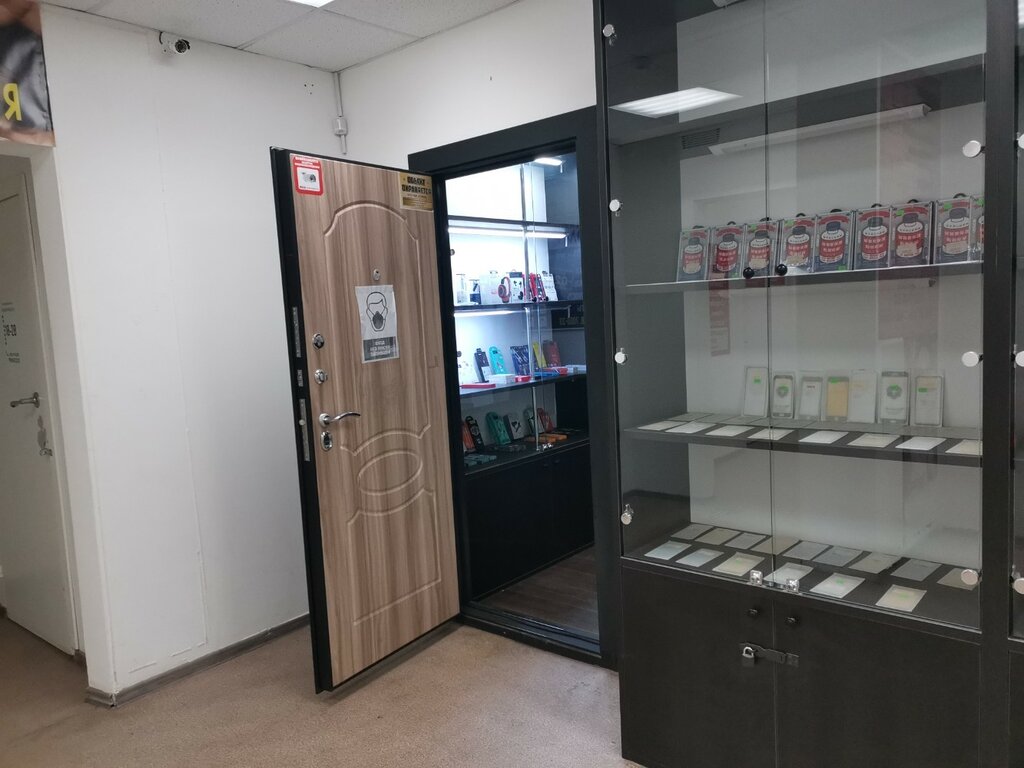 Rehincilik Городской Ломбард, Surgut, foto