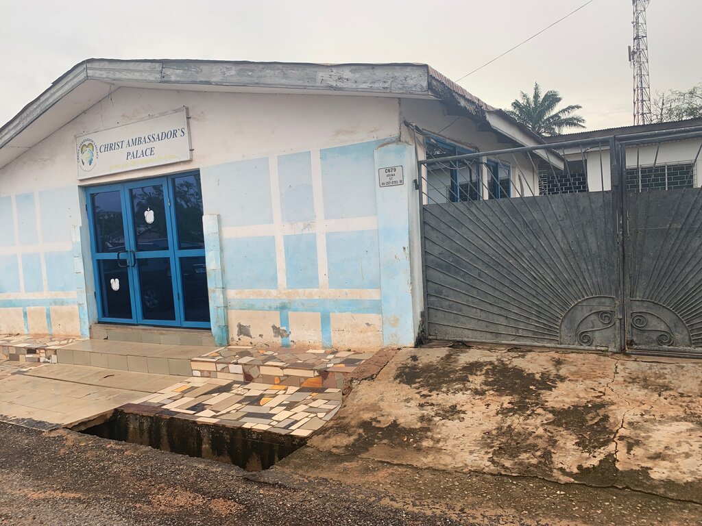 Ortodoks kiliseleri Christ Ambassador’s Palace, Akra, foto