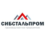 Sibstalprom (Pervomayskaya ulitsa No:244, Mochische Settlement), metal ürün firmaları  Novosibirskaya oblastından