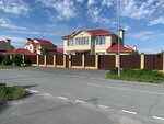 Boseron (5-y Posadskiy proyezd No:4), güvenlik firmaları  Tiumen'den