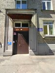 Детский сад № 5 (Vozrozhdeniya Street No:9), anaokulları  Saint‑Petersburg'dan