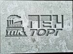 Ленторг (3-ya ulitsa No:13, territoriya Torgovy Kompleks Severny), i̇nşaat karışımları  Cheboksary'den