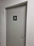 Туалет (Kuybysheva Street No:95Б), tuvalet  Perm'den