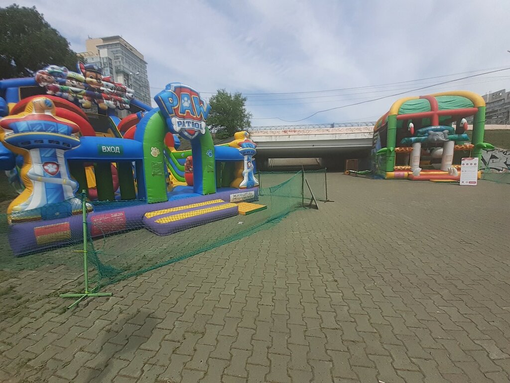 Lunapark Батутный парк, Habarovsk, foto